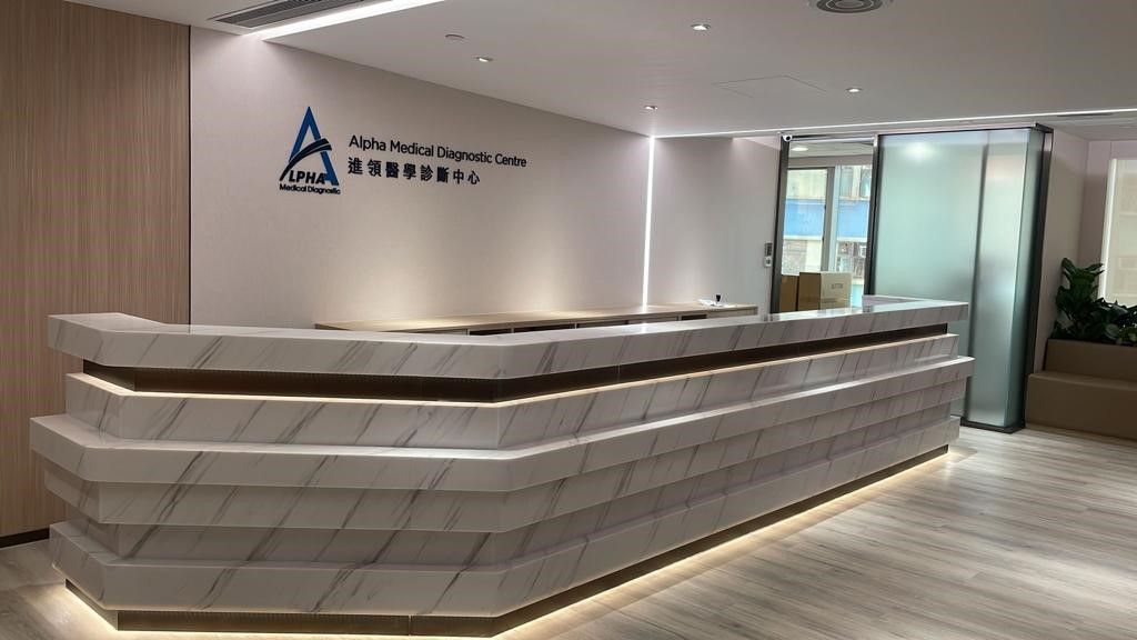 Bupa Hong Kong Introduces New Diagnostics and Imaging Centre with ...