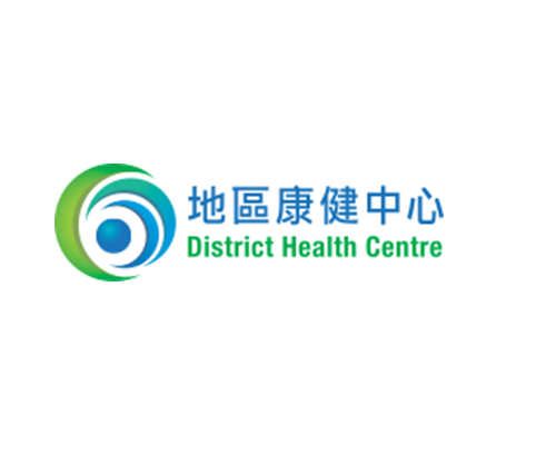 District Health Centre | Quality HealthCare