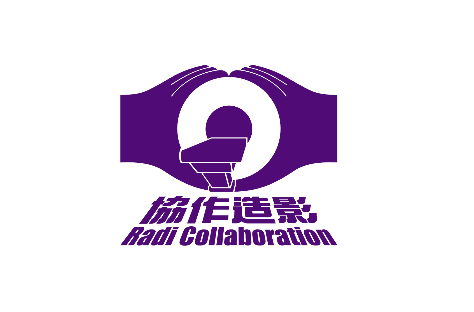 Project on Enhancing Radiological Investigation Services through ...