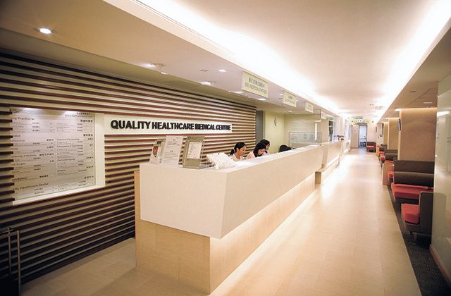 General Practice | Quality HealthCare