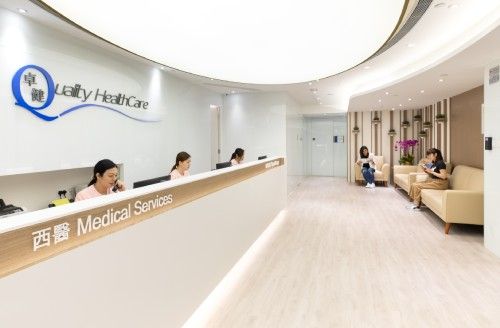 General Practice | Quality HealthCare